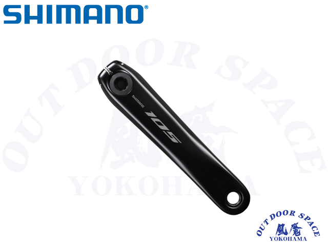 SHIMANO シマノ [ FC-R7100 50-34T 170mm ]105 クランクセット 【 風魔横浜 】 BIKE-ONLINE