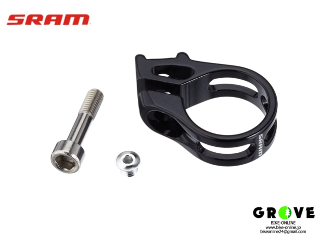 SRAM スラム[ Trigger shifter clamp kit ] トリガーシフター用クランプ 【 GROVE青葉台 】 BIKE ...