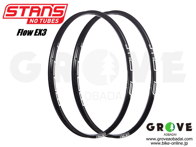 STAN'S スタンズ [ NOTUBES FLOW EX3 27.5/29インチ ] リム 1本 【GROVE青葉台】 BIKE-ONLINE