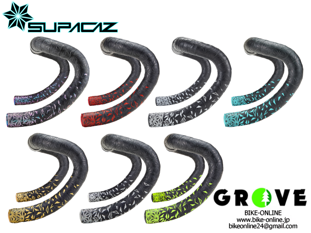SUPACAZ スパカズ [ SUPER STICKY KUSH STARFADE ] バーテープ【 GROVE鎌倉 】 BIKE-ONLINE