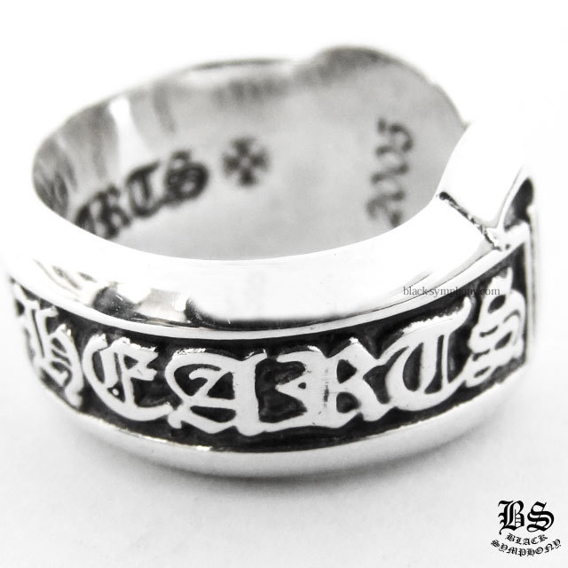 クロムハーツスクロールラベルリングスモール|クロムハーツ通販専門店ブラックシンフォニー