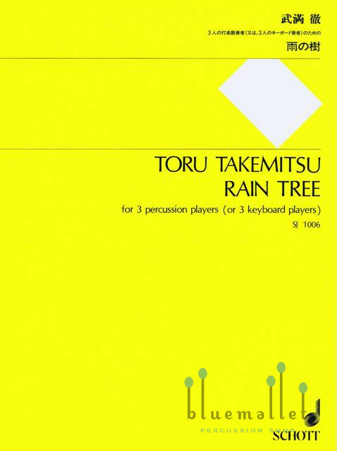 Takemitsu , Toru - Rain Tree for 3 Percussion Players (スコア・パート譜セット ...