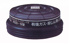 RDG5有機ガス用吸収缶（1セット2個）