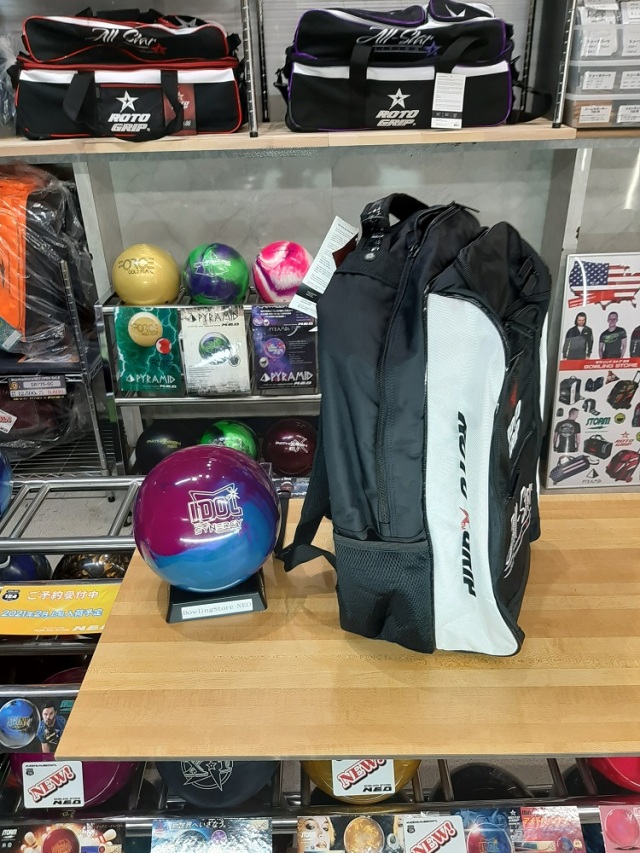 ROTO GRIP MVP+ BACKPACK