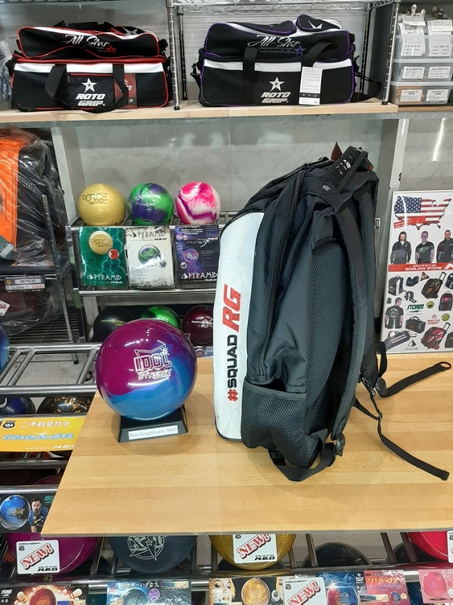 ROTO GRIP MVP+ BACKPACK