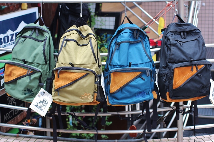 JANDD Mountaineering Admon BookPack BOZEMAN