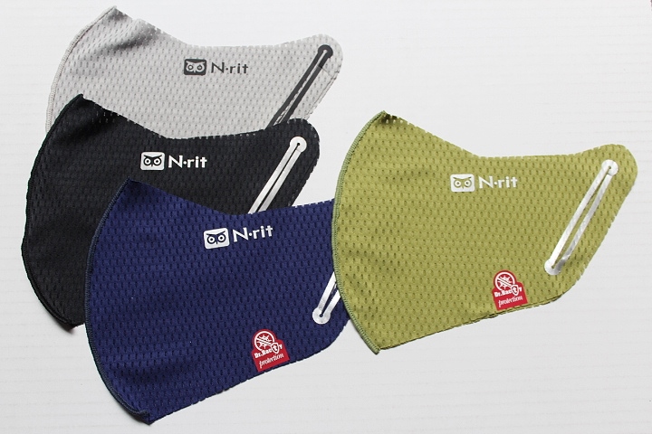 N・rit Sports Cooling Mask V2 BOZEMAN
