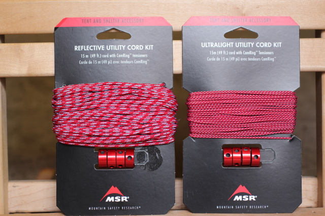 MSR ULTRALIGHT&REFLECTIVE UTILITY CORD KIT BOZEMAN