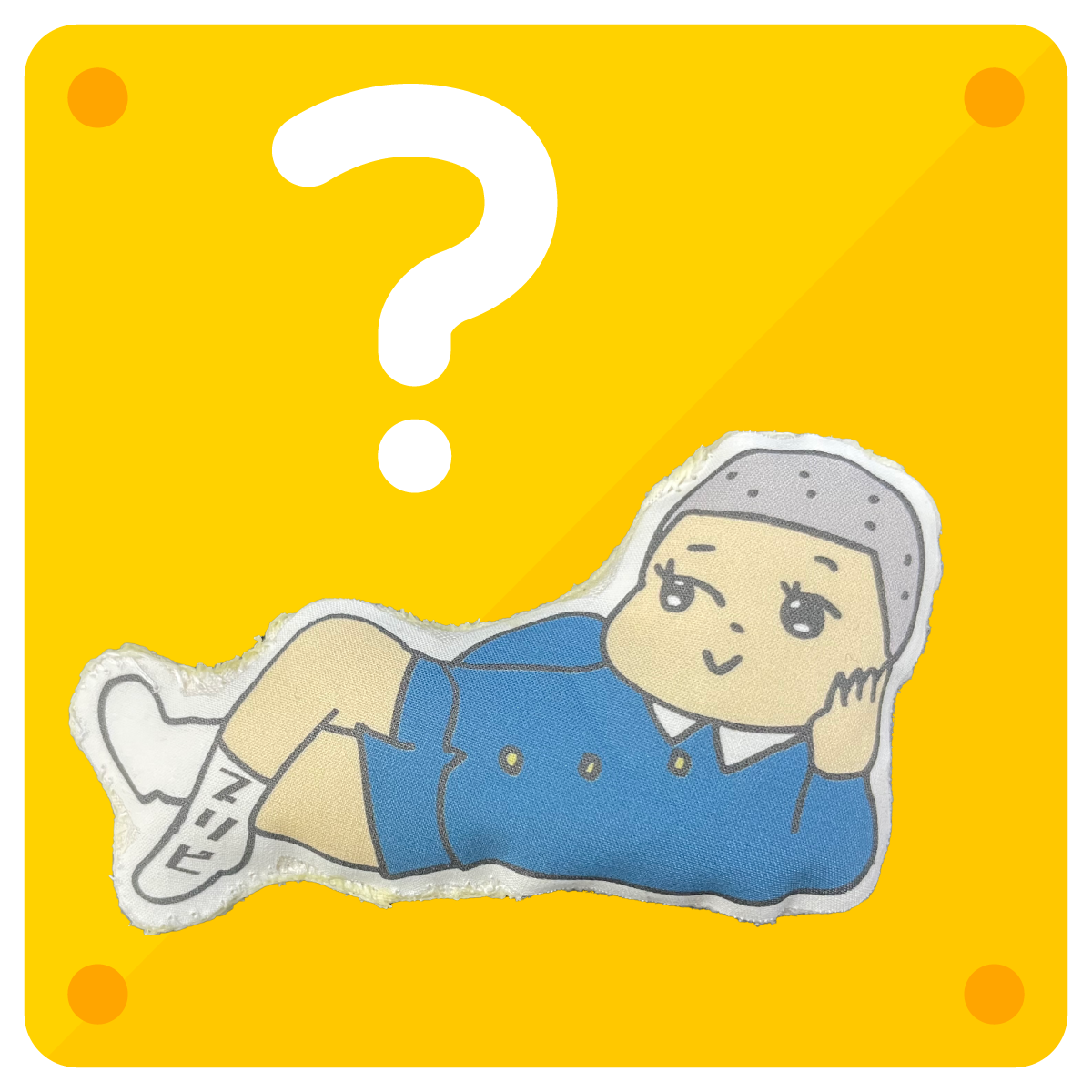 28日倉庫開放時販売開始 送料込み！ アーコールチェア 2脚目以降割引あり 商品番号GLEN46a ブリティッシュ・ビンテージプラス