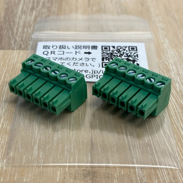 BR/PGPIO-12【型番】 BrightSign（ブライトサイン）BS3/4シリーズ対応 GPIOコネクタ（12ピン1個）