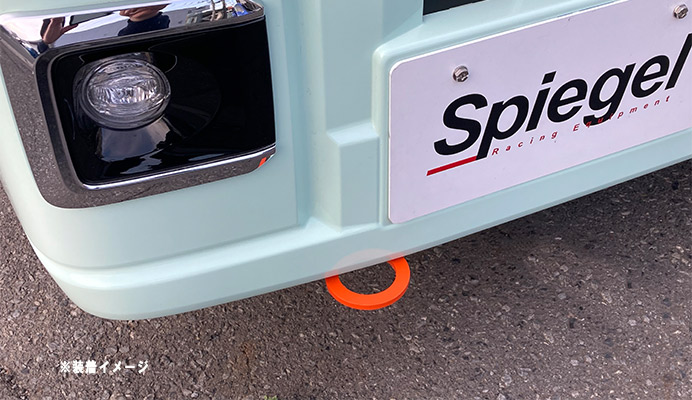 牽引フック フロント ダイハツ ハイゼットトラック(ジャンボ) S500P/S510P T-3W-4W Spiegel