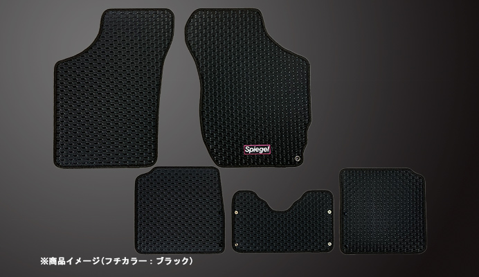 ラバーフロアマット スズキ アルト/アルトワークス CN11S/CN21S/CP11S/CP21S/CR22S/CS22S (H2.03～H6.11) T-10-2W Spiegel