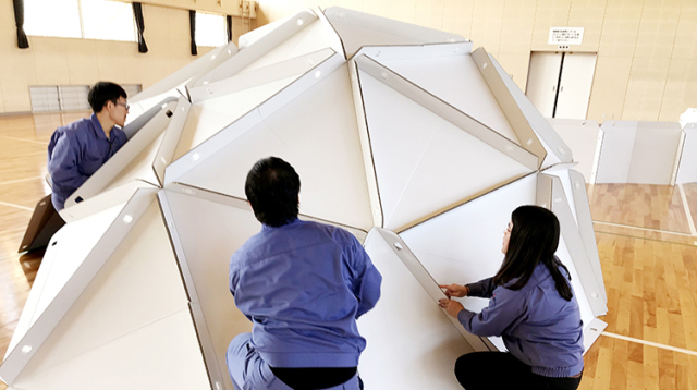 ダンボールフラードーム4000｜ダンボールの通販サイト【ケース・バイ・ケース】