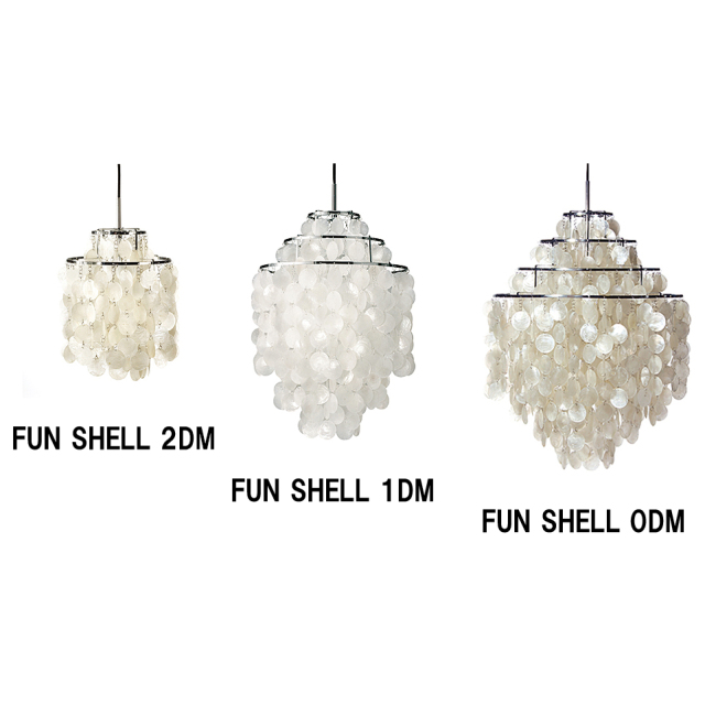 【VERPAN/ヴァーパン】ファンシェル FUN SHELL ヴァーナー・パントン