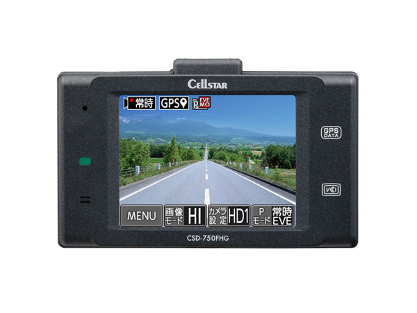 セルスター工業公式ショッピングサイト-Cellstar Direct