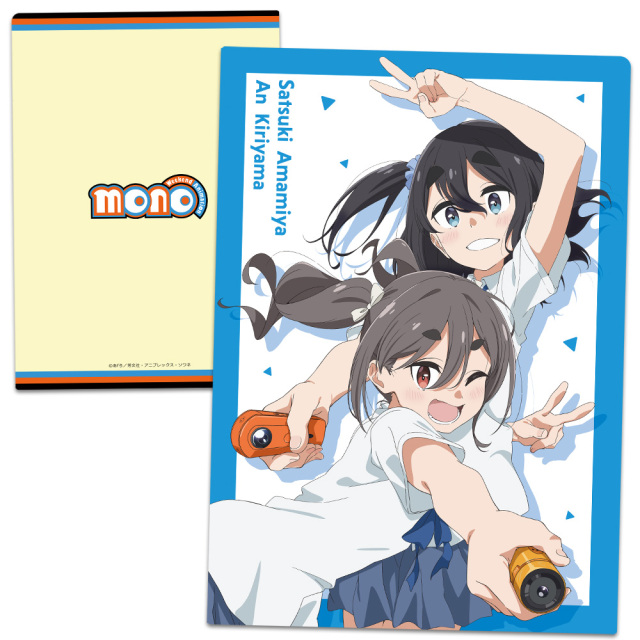 TVアニメ「mono」 Tシャツ さつき&アン Mサイズ