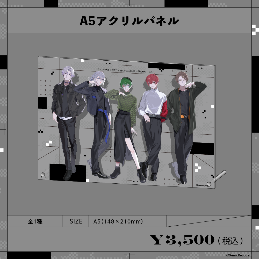 Xeno:Recode LAST GOODS A5アクリルパネル