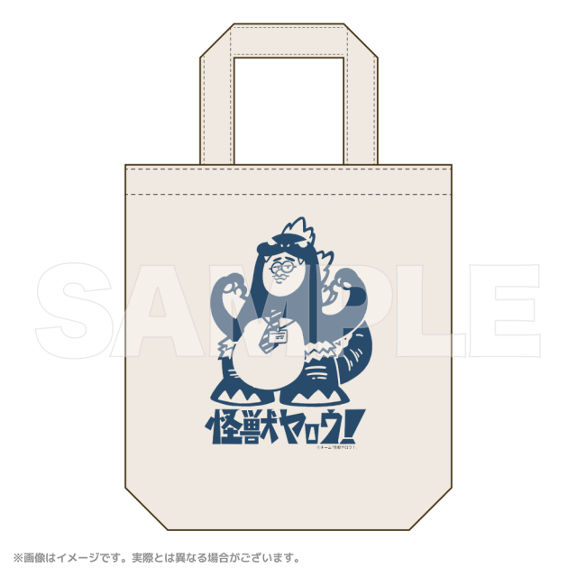 CHARAZZ（キャラズ）