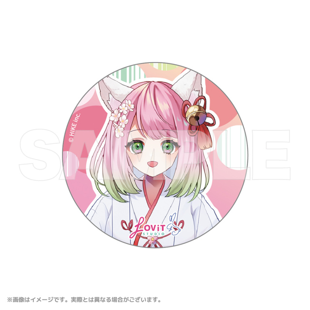 CHARAZZ（キャラズ）