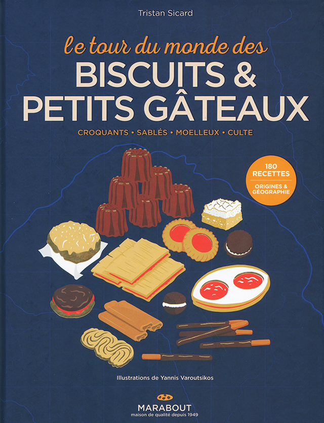 Le tour du monde des biscuits et petits gateaux (フランス) 傷みあり