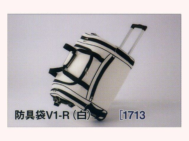 KENPROの防具袋『V1-R』ローラータイプ