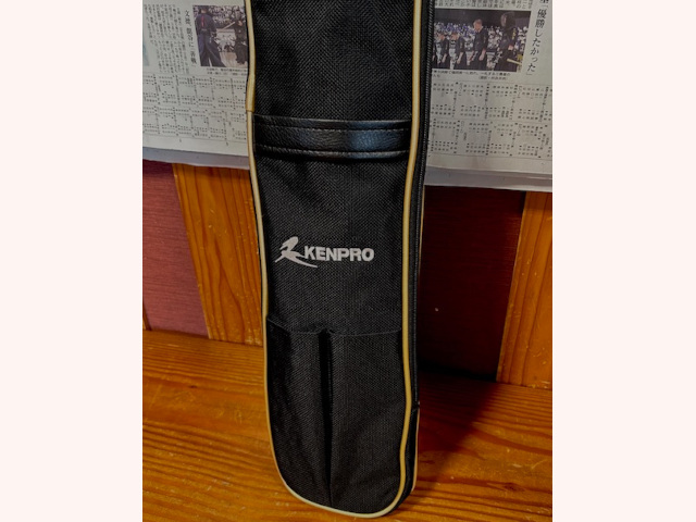 KENPRO 竹刀袋PRACTICE（プラクティス） 剣道具 晨風堂 -しんぷうどう-