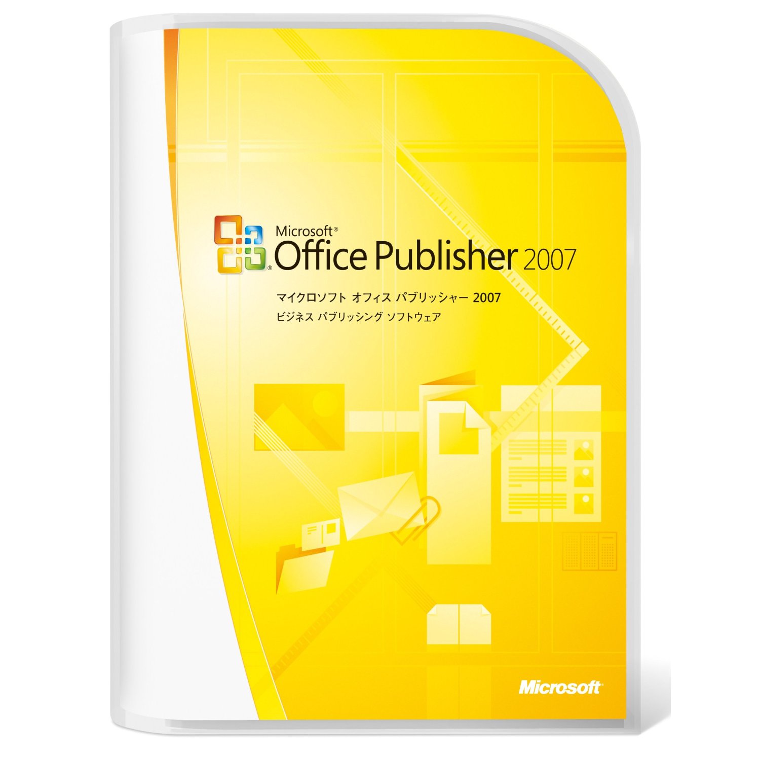 【新品】Microsoft Office Publisher 2007 Windows