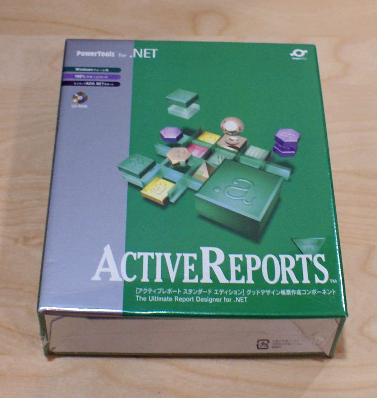 【新品】ActiveReports for .NET Standard Edition 1開発ライセンス