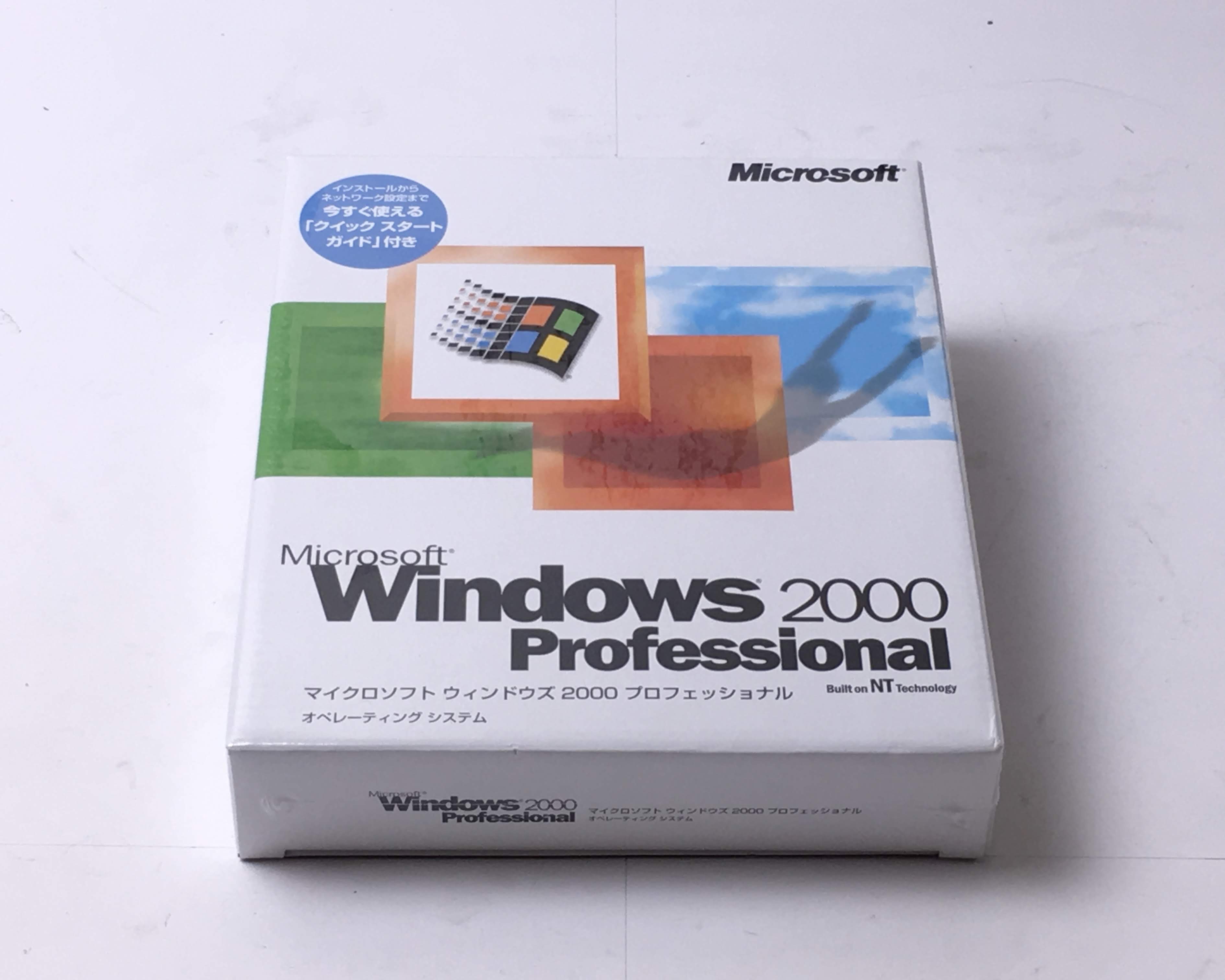 【新品】Microsoft Windows2000 Professional