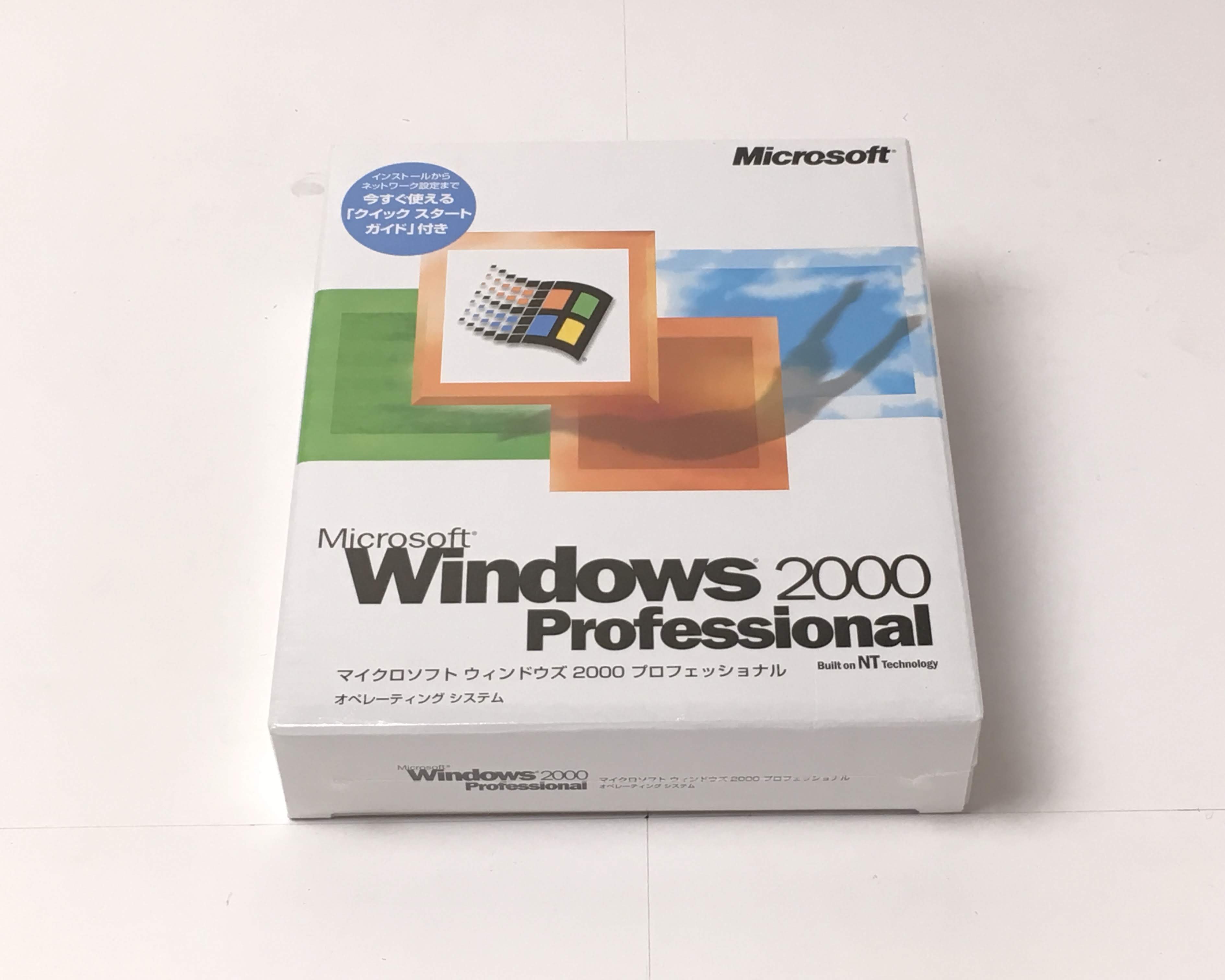 【新品】Microsoft Windows 2000 Professional Service Pack 3 [windows]