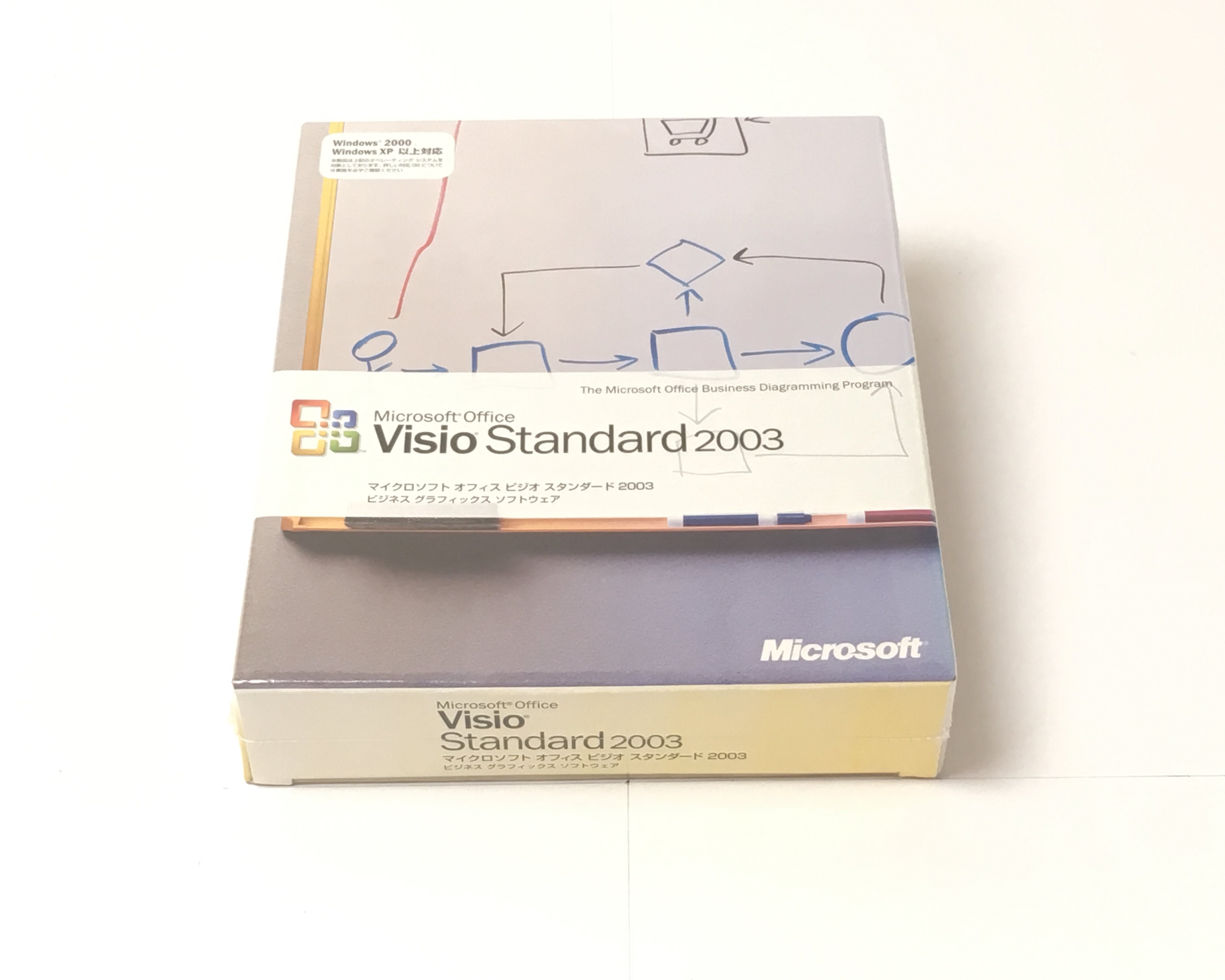 【新品】Visio Standard 2003 [CD-ROM] Windows 2000