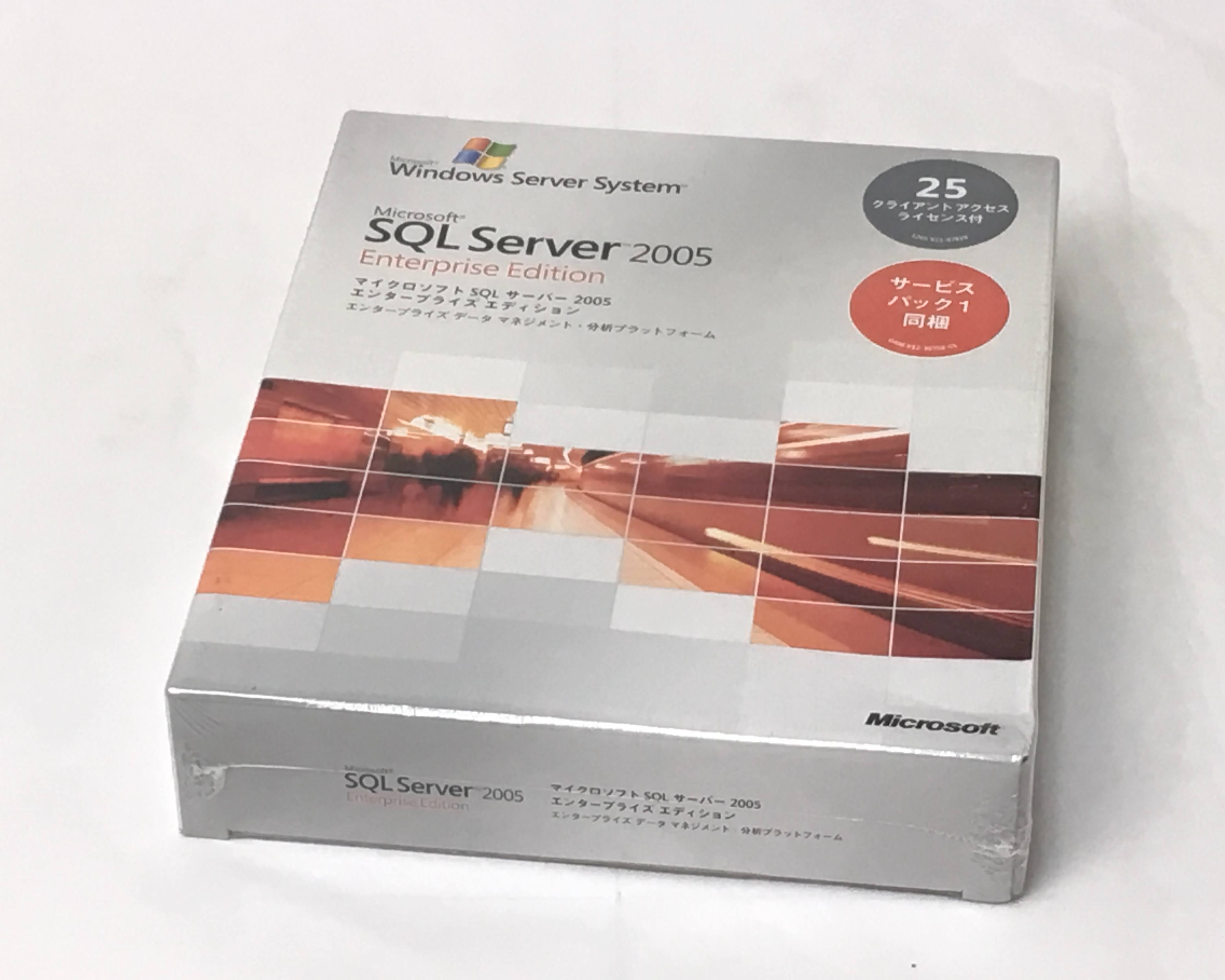 【新品】Microsoft SQL Server 2005 Enterprise Edition 日本語版 25CAL付き