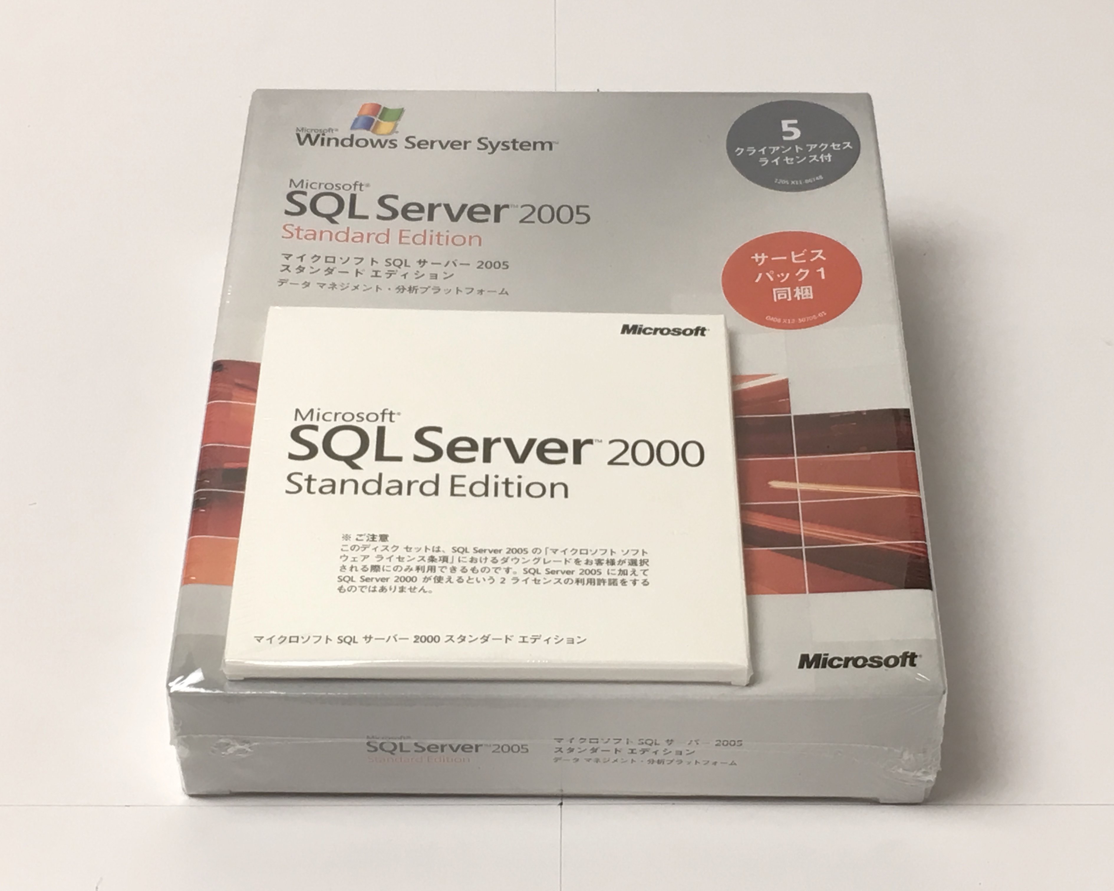 【新品】Microsoft SQL Server 2005 Standard Edition 日本語版 5CAL付き