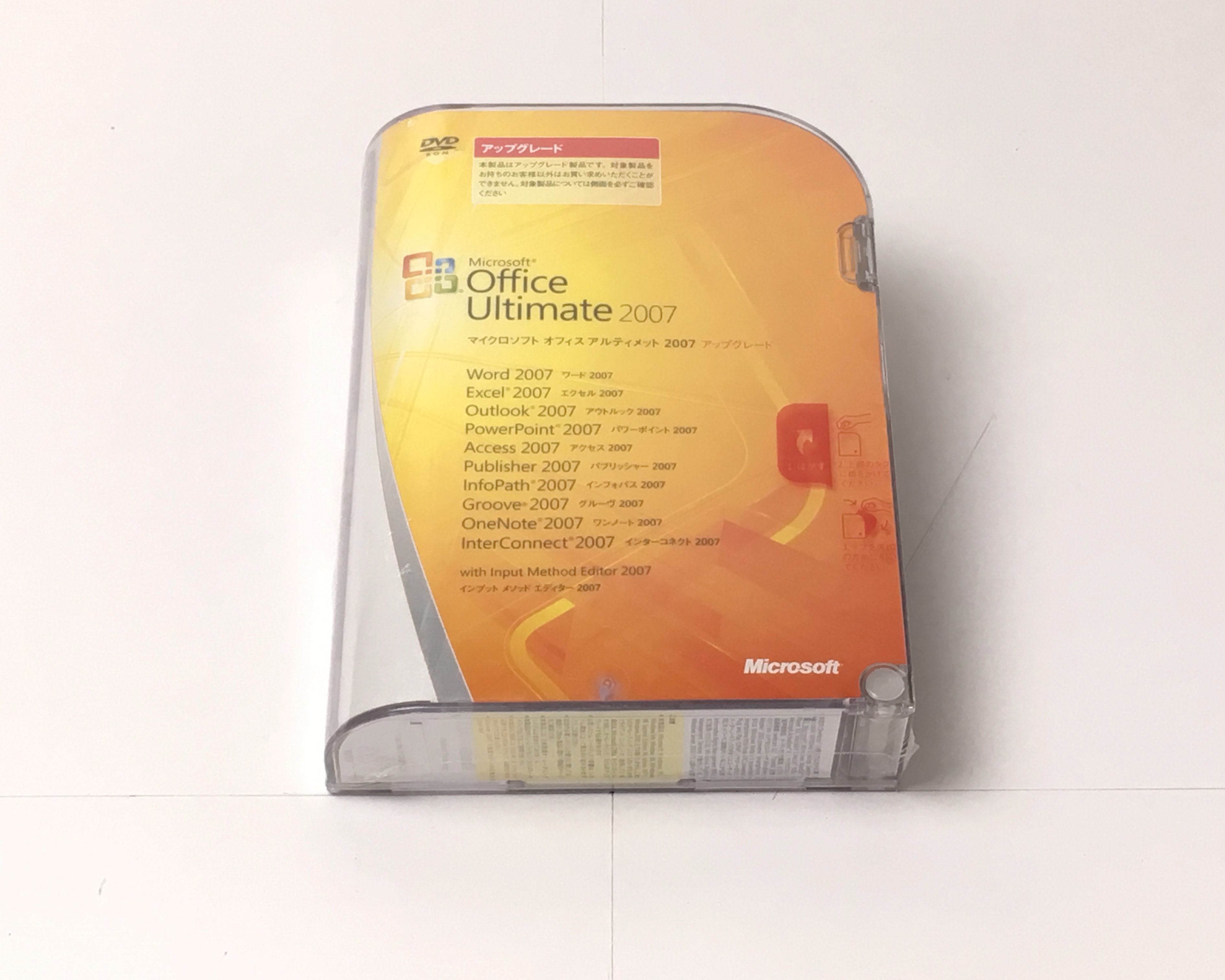 【新品】Microsoft Office 2007 Ultimate アップグレード [DVD-ROM] [DVD-ROM]