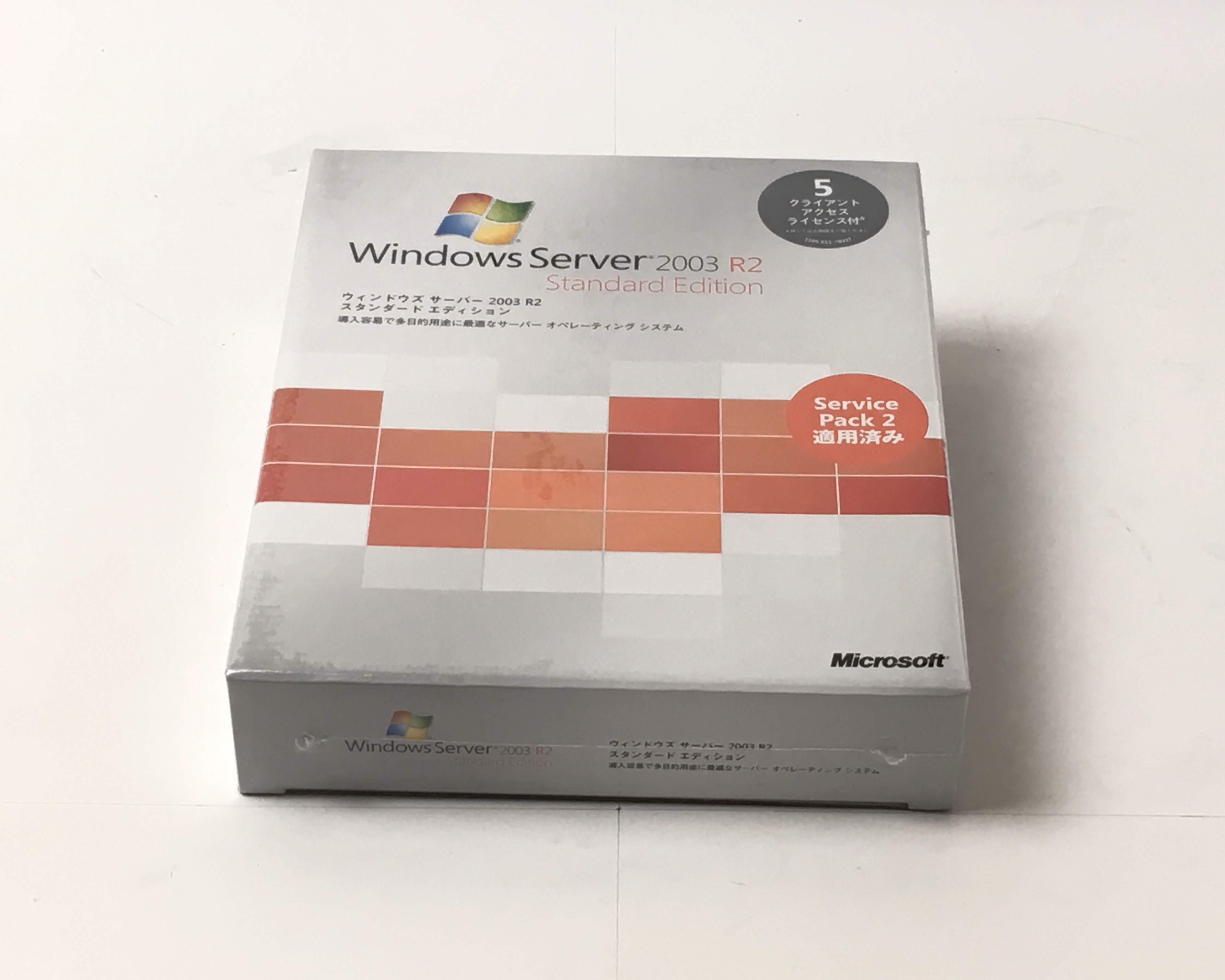 【新品】Microsoft Windows Server 2003 R2 w/SP2 Standard Edition 5クライアントアクセス ...