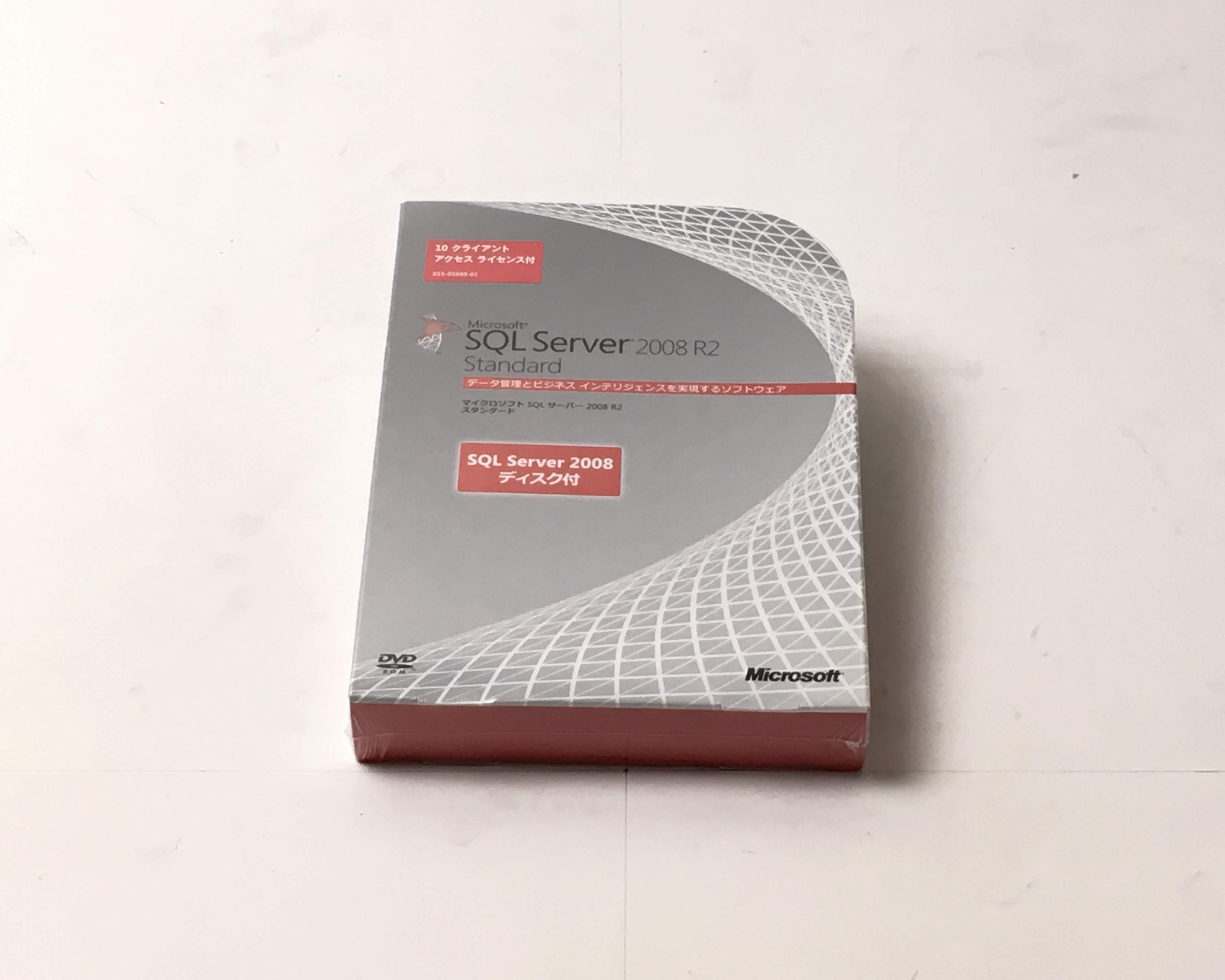 【新品】SQL Server 2008 R2 Standard 日本語版 10CAL付き