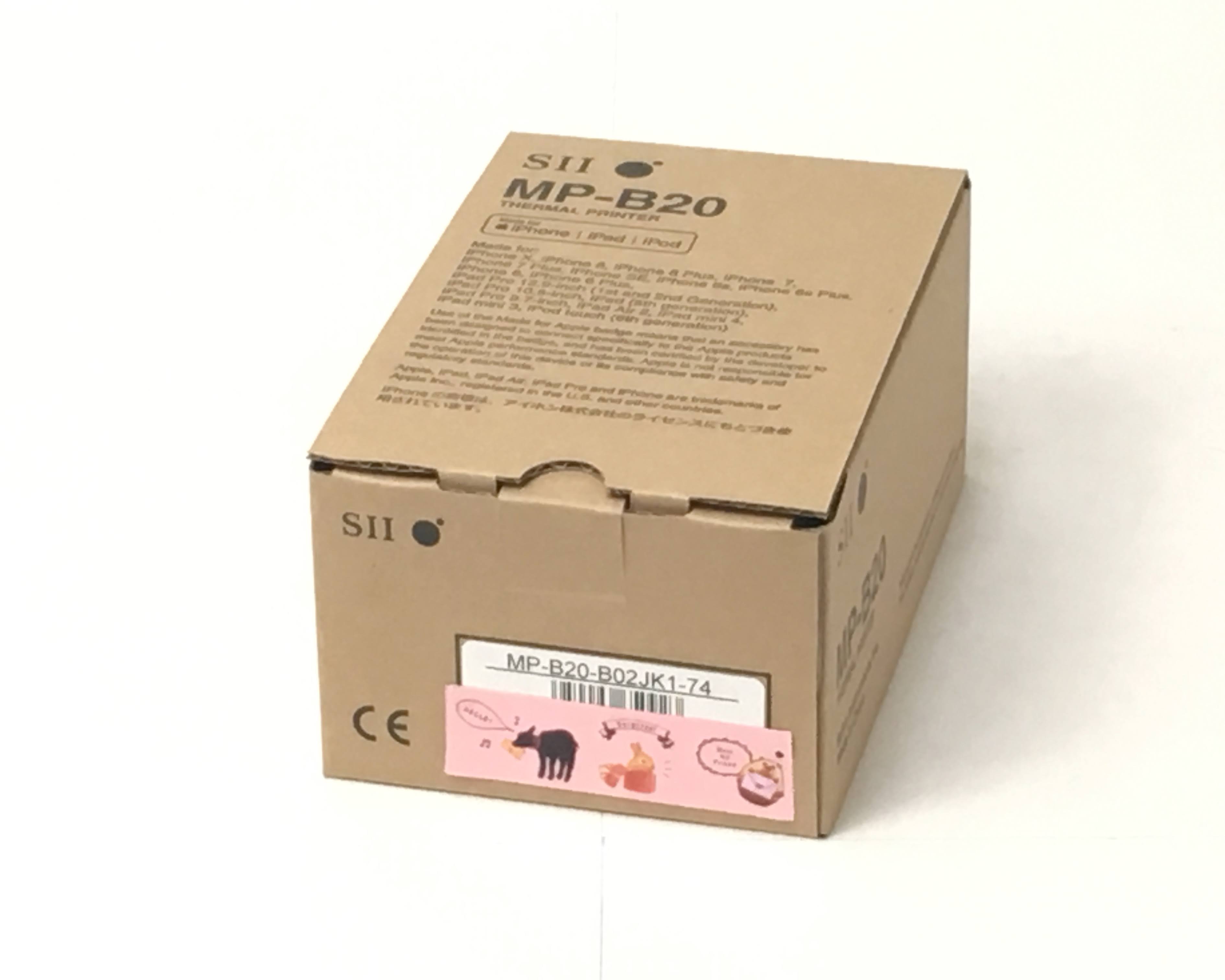 【新品】SII モバイルプリンタ MP-B20(Bluetooth/USB)