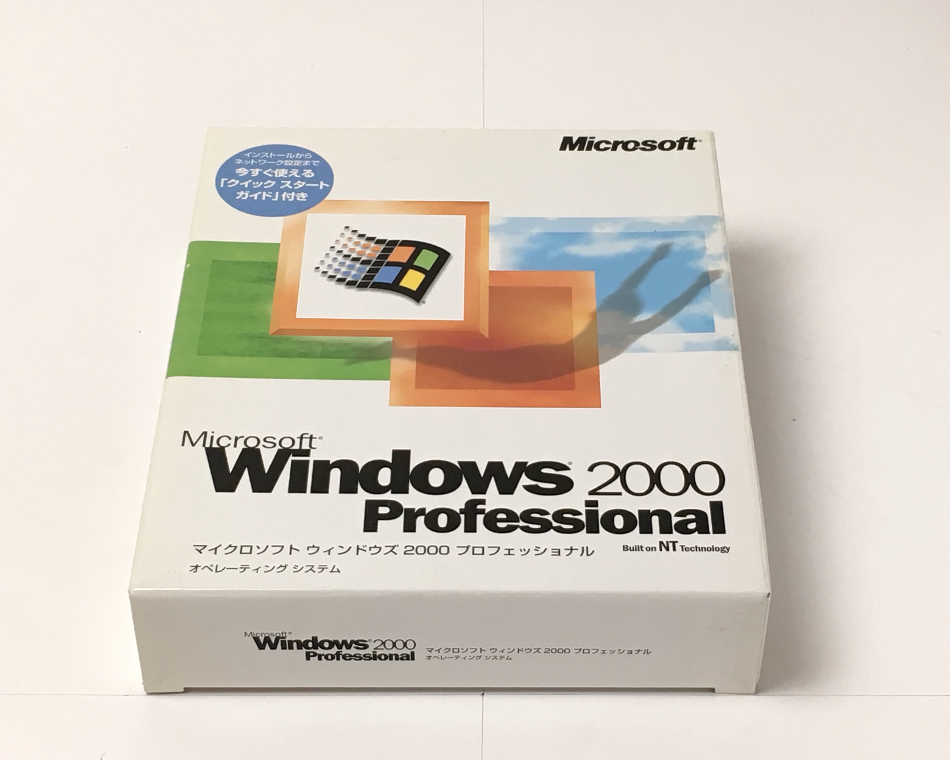 【中古品】Microsoft Windows 2000 Professional Service Pack 4 [CD-ROM] [CD-ROM]