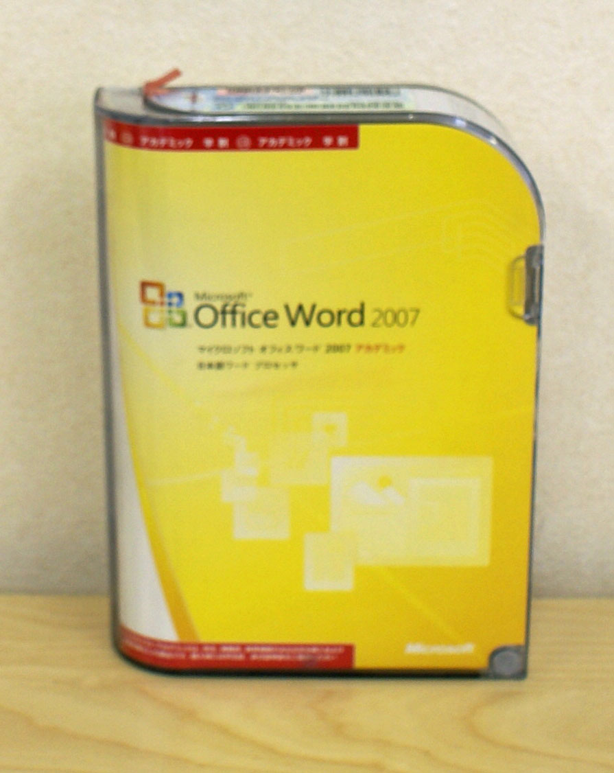 【中古】Microsoft Office Word 2007 アカデミック [CD-ROM] [CD-ROM]
