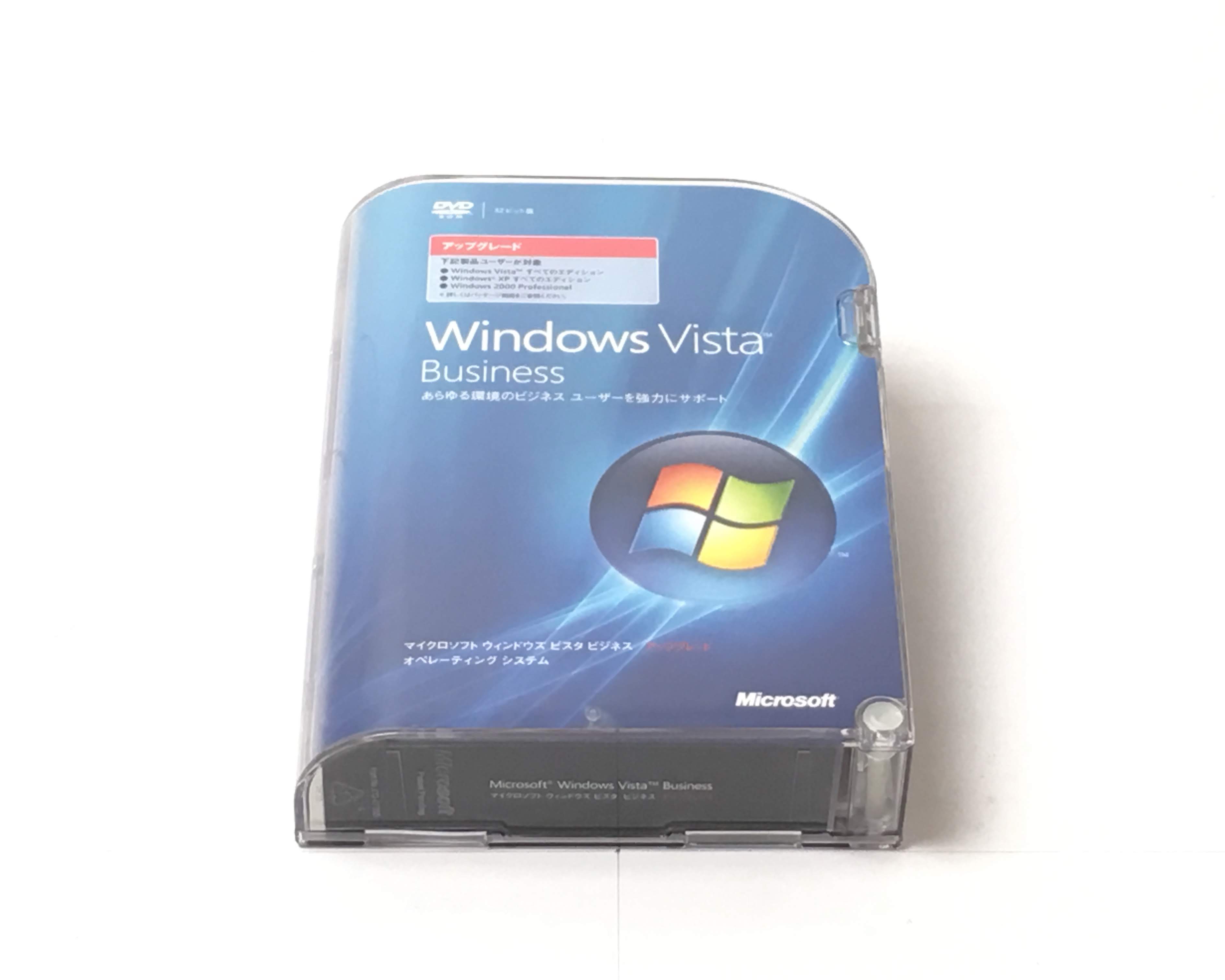 【中古品】Microsoft Windows Vista Business アップグレード版