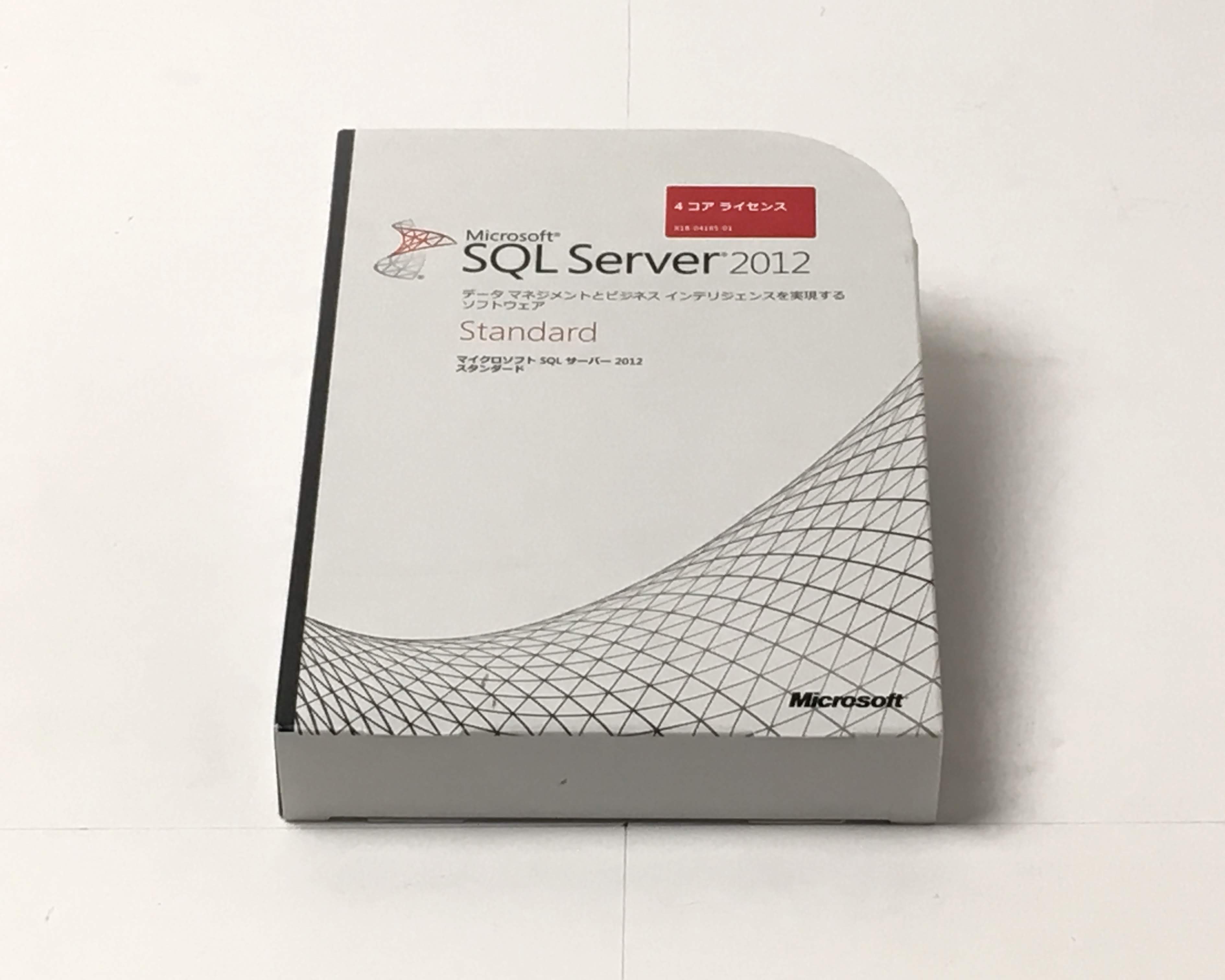 【中古品】Microsoft SQL Server 2012 Standard 日本語版 4コアライセンス