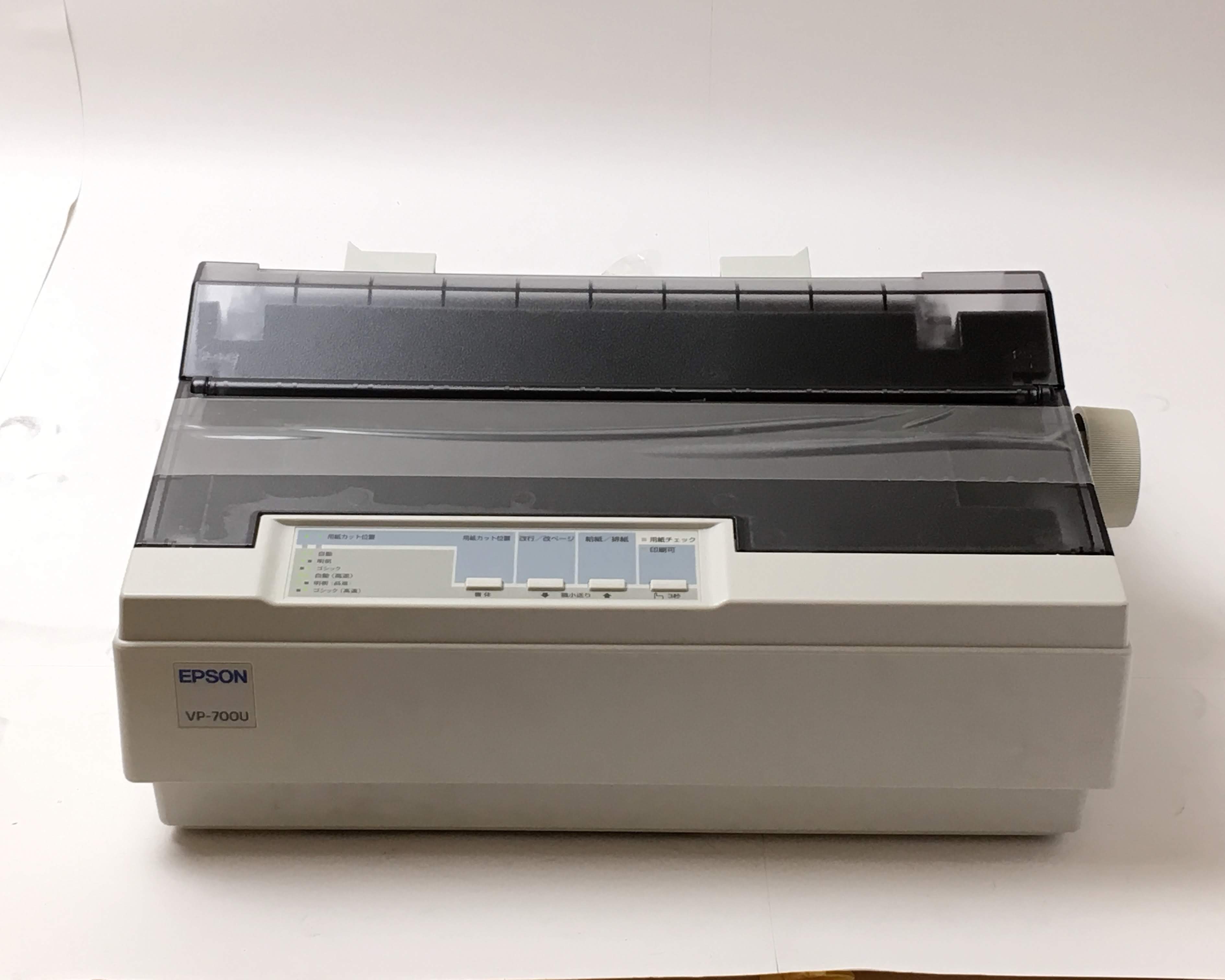 【優良中古】EPSON VP-700U