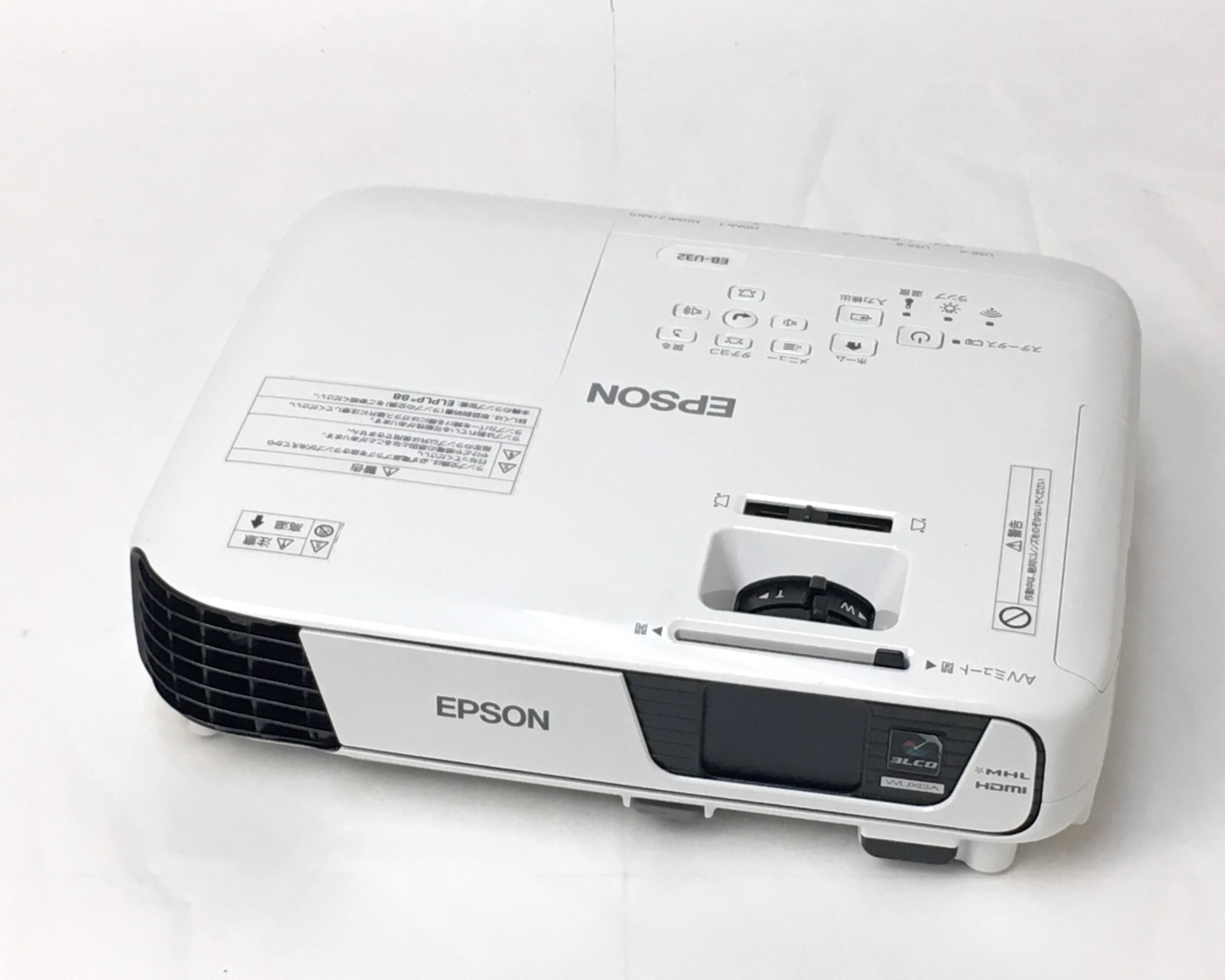 【中古】ビジネスプロジェクター EB-U32