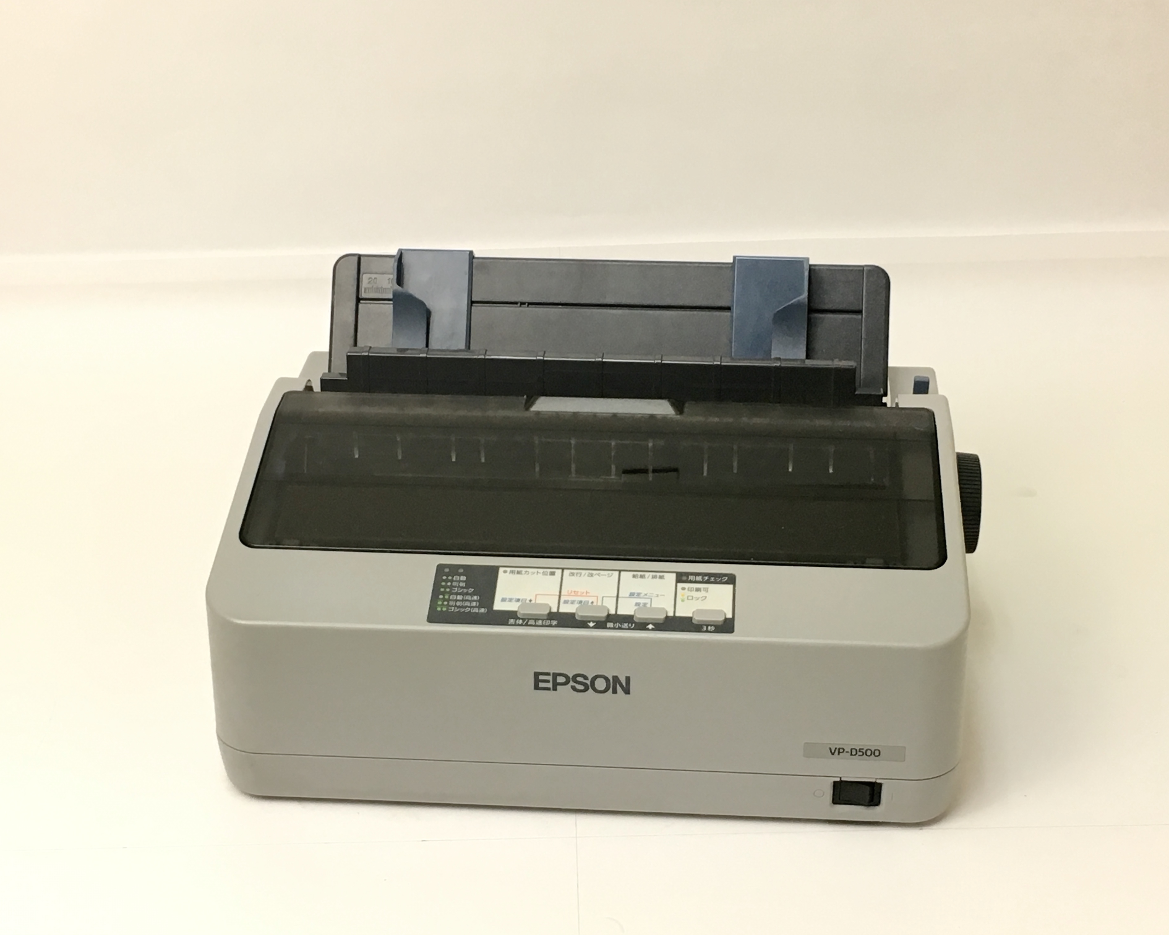 【中古】EPSON VP-D500