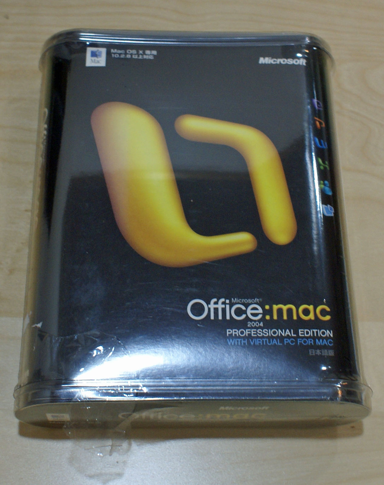 【ほぼ新品】Microsoft Office 2004 for Mac Professional Edition With Virtual ...
