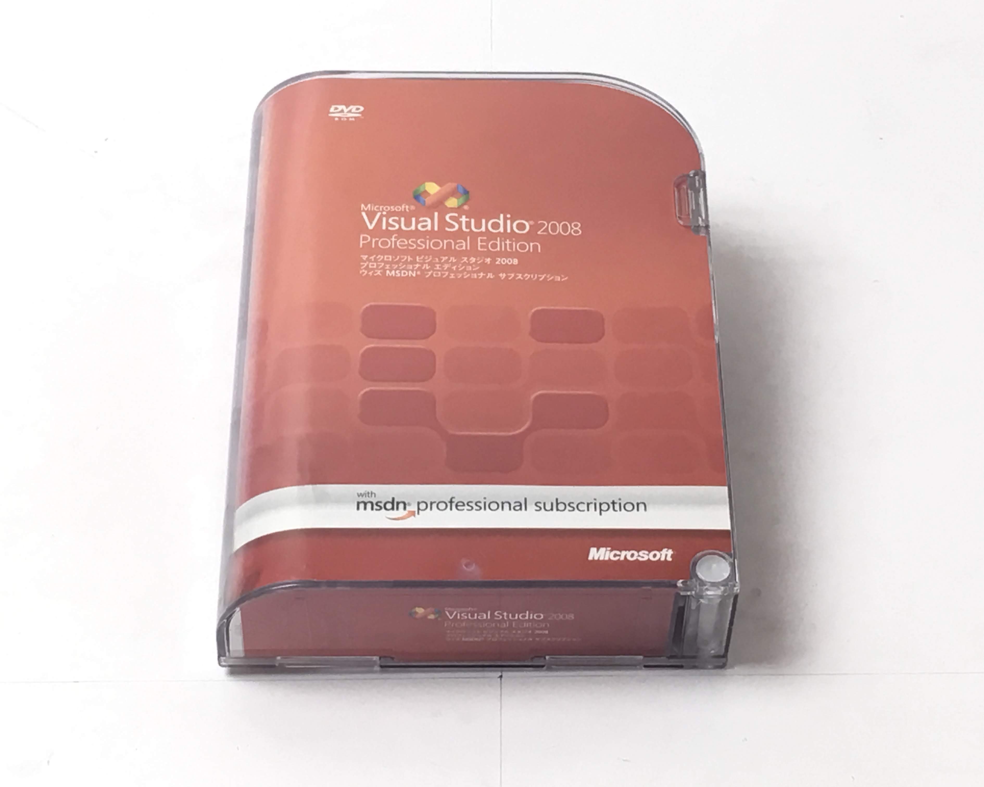 【お買い得中古】Visual Studio 2008 Professional Edition with MSDN Professional ...