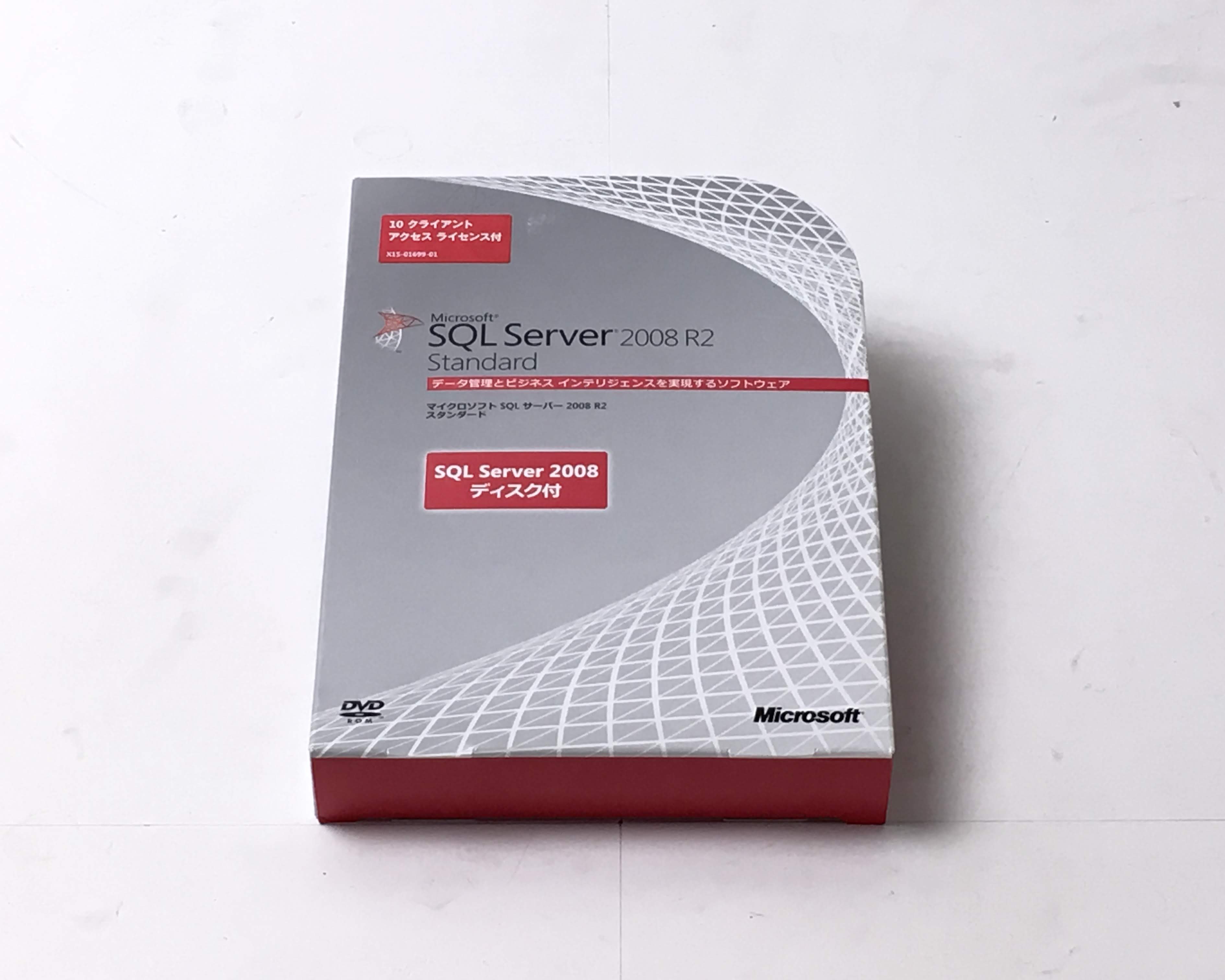 【お買い得中古品】SQL Server 2008 R2 Standard 日本語版 10CAL付き