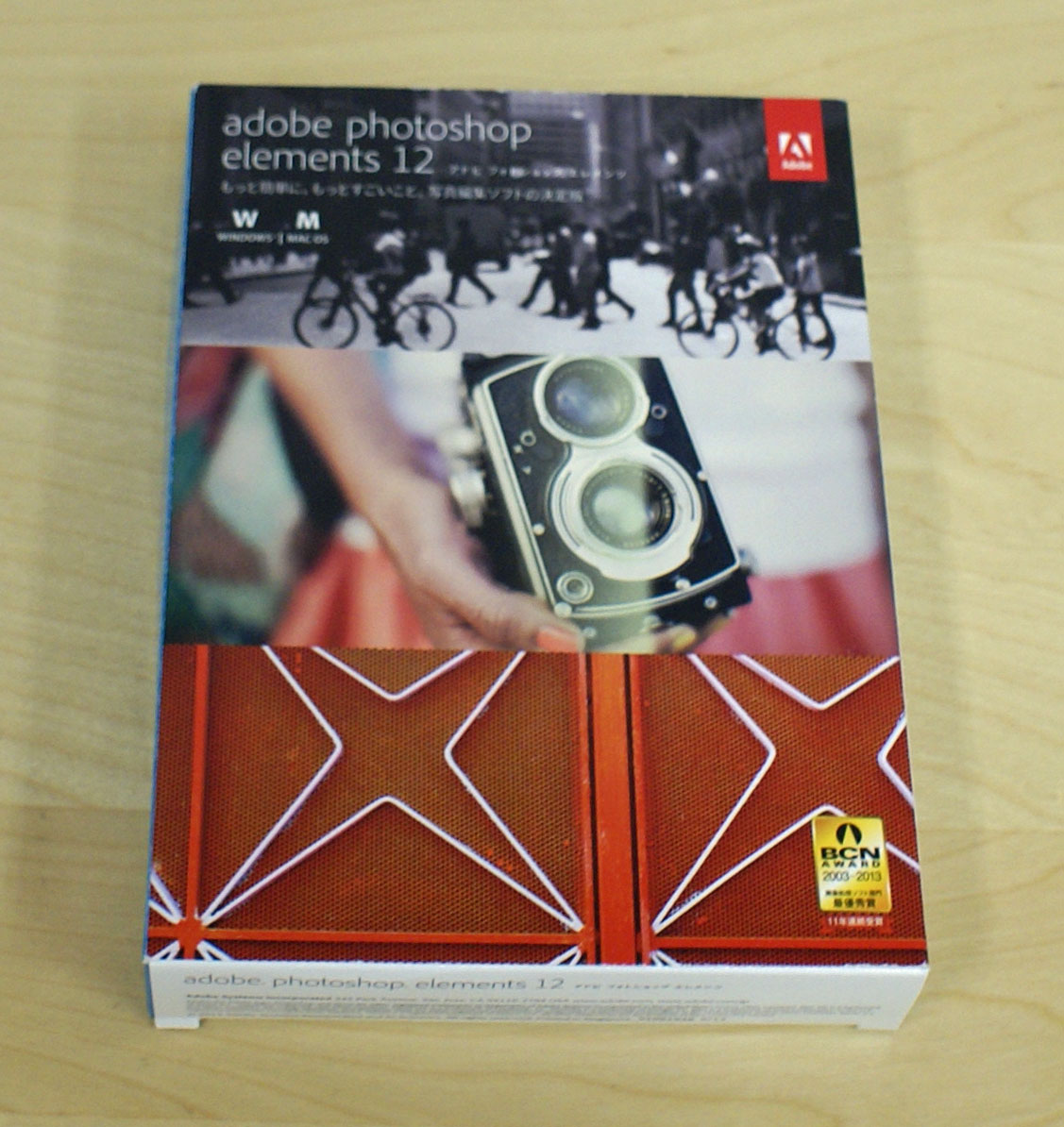 【お買い得中古品】Adobe Photoshop Elements 12 Windows/Macintosh版