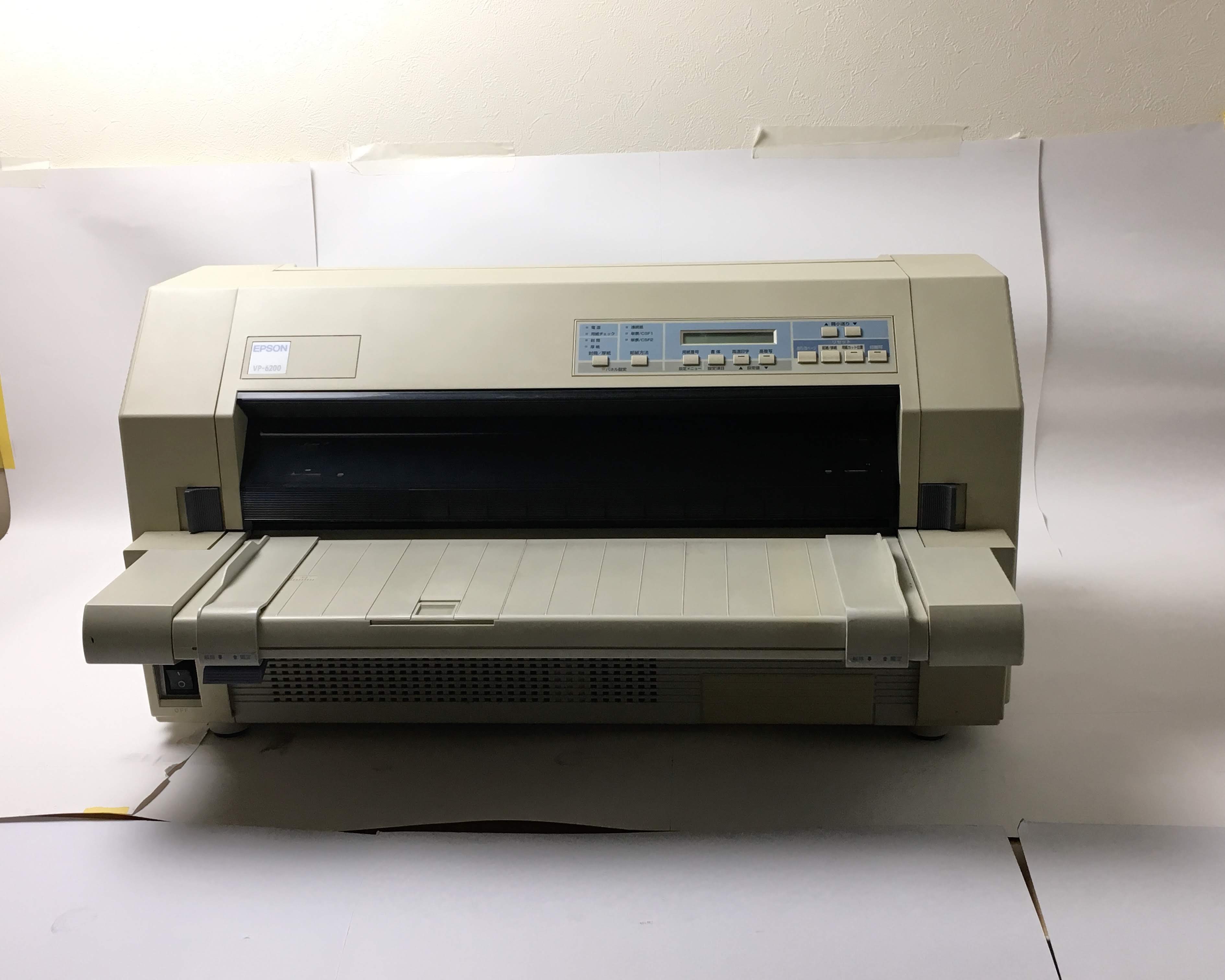 【お買得中古】EPSON VP-6200
