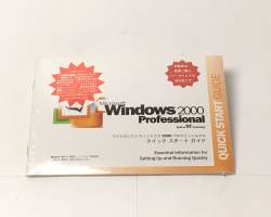 【新品】Microsoft Windows2000 Professional SP4 OEM